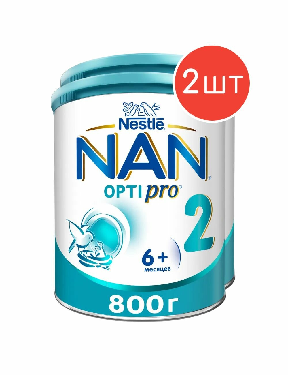 Молочная смесь Nestle NAN 2 OPTIPRO с 6 месяцев 800г 2шт