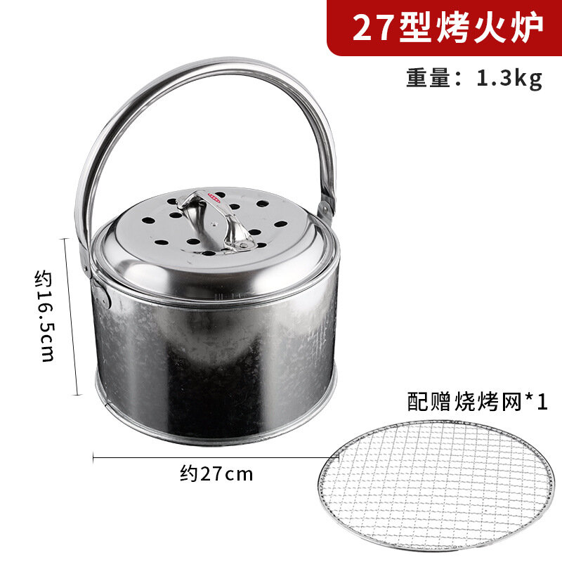 Утолщённый угольный очаг для домашнего использования, угольная печь, отопительный очаг, деревенская угольная печь.