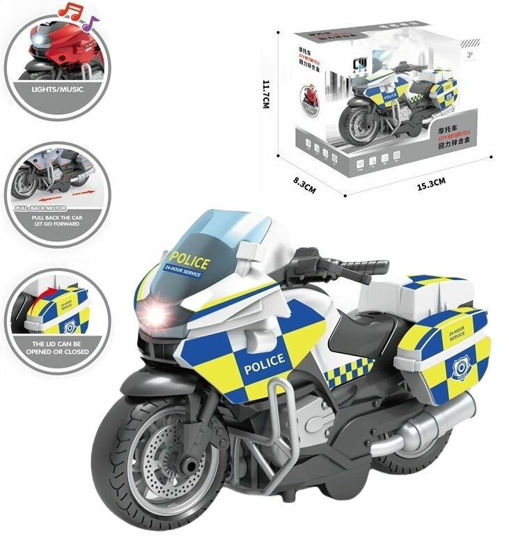 Машинка игрушечная Мотоцикл инерционный, звук, открываются багажники (в коробке)