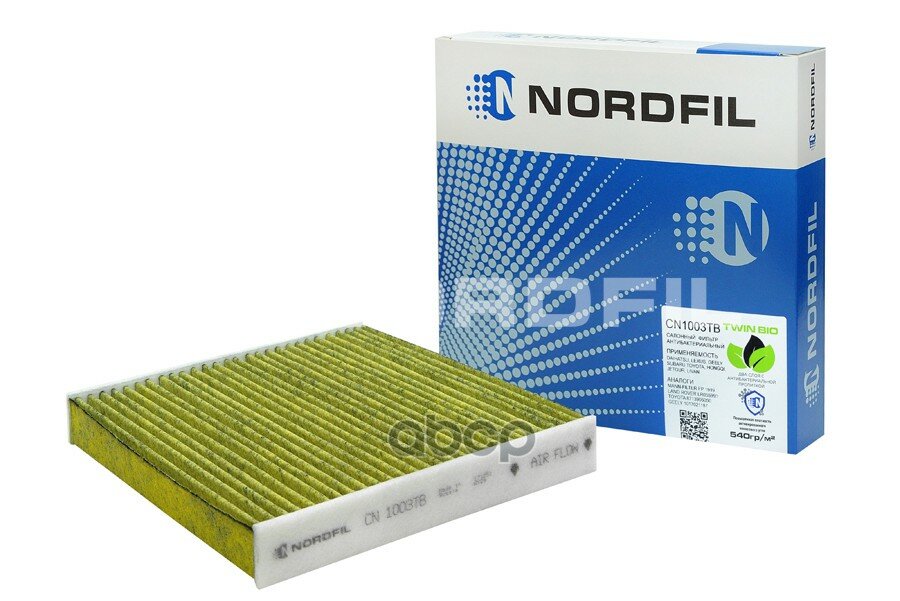 Фильтр салона антибактериальный TWIN BIO Toyota Alphard II Auris I II Avensis III Camry Corolla NORDFIL арт. cn1003tb