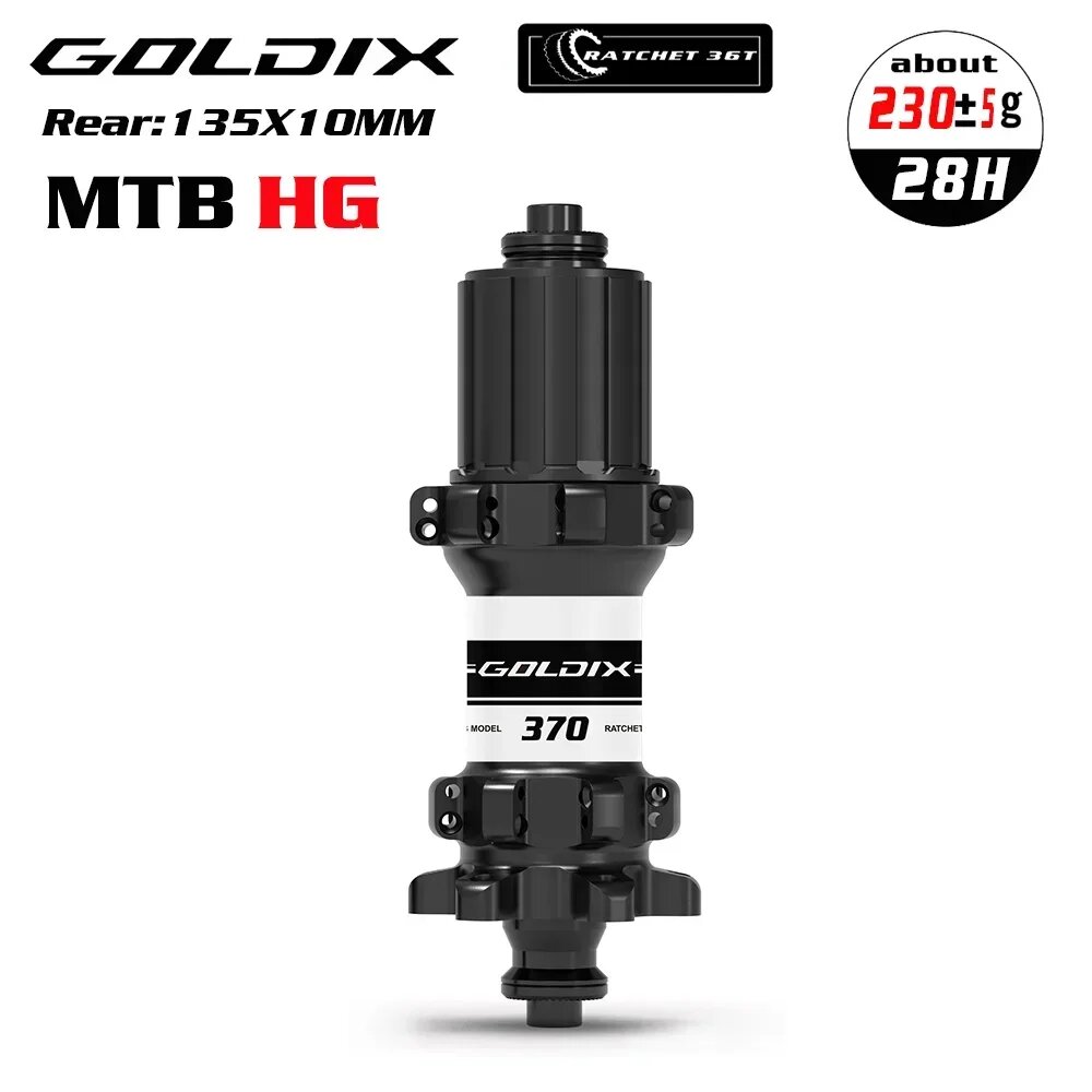 GOLDIX M370 28H Велосипедная втулка 28H HG 135x10