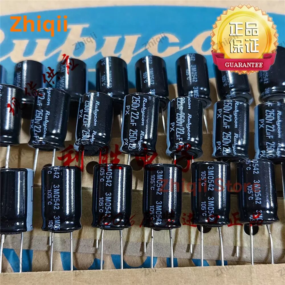 Электролитические конденсаторы Rubycon PX 22 мкФ 250 В, 30шт