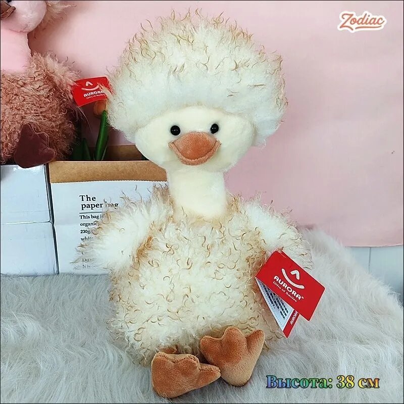 Плюшевая игрушечная утиная подушка Aurora 38 см мягкая игрушка для детей коричневый ёжик на день рождения