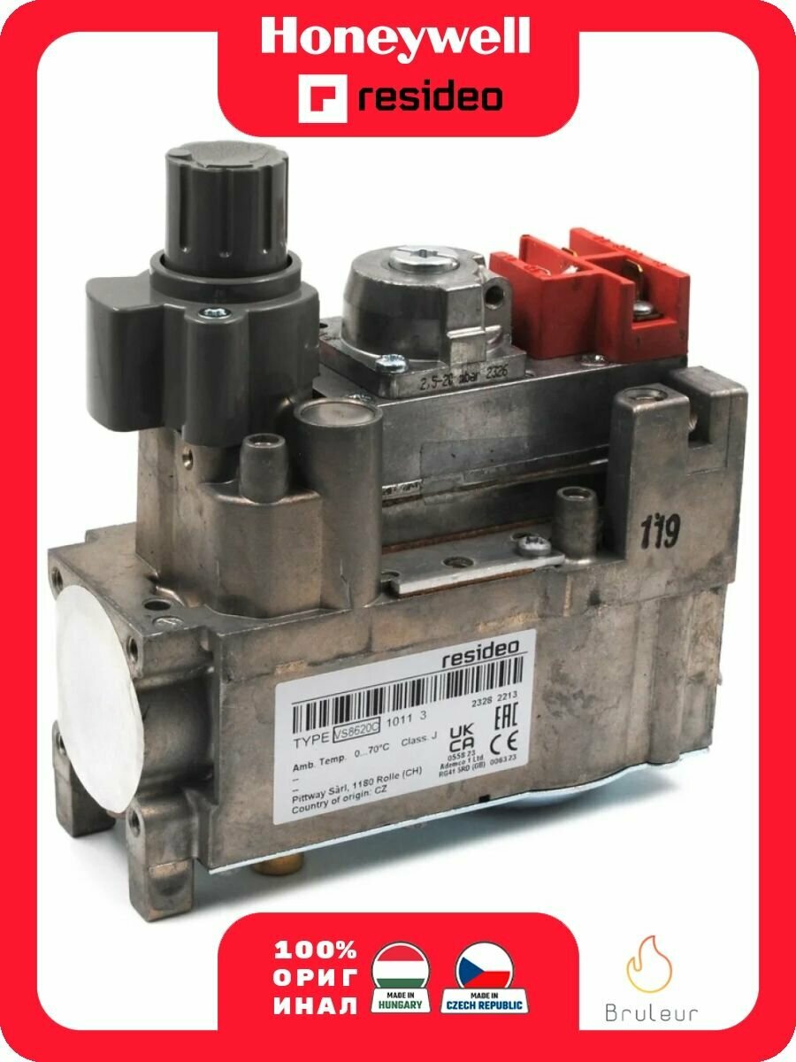 Клапан газовый Honeywell VS8620C1011