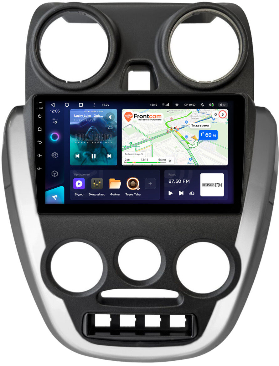 Штатная магнитола Lada Granta, Granta Sport 2011-2018, ВИС 2349 2013-2017 (серебряная) Teyes CC3L 4/32 9" RM-9-0751 Android 10 (4G-SIM, DSP, IPS)