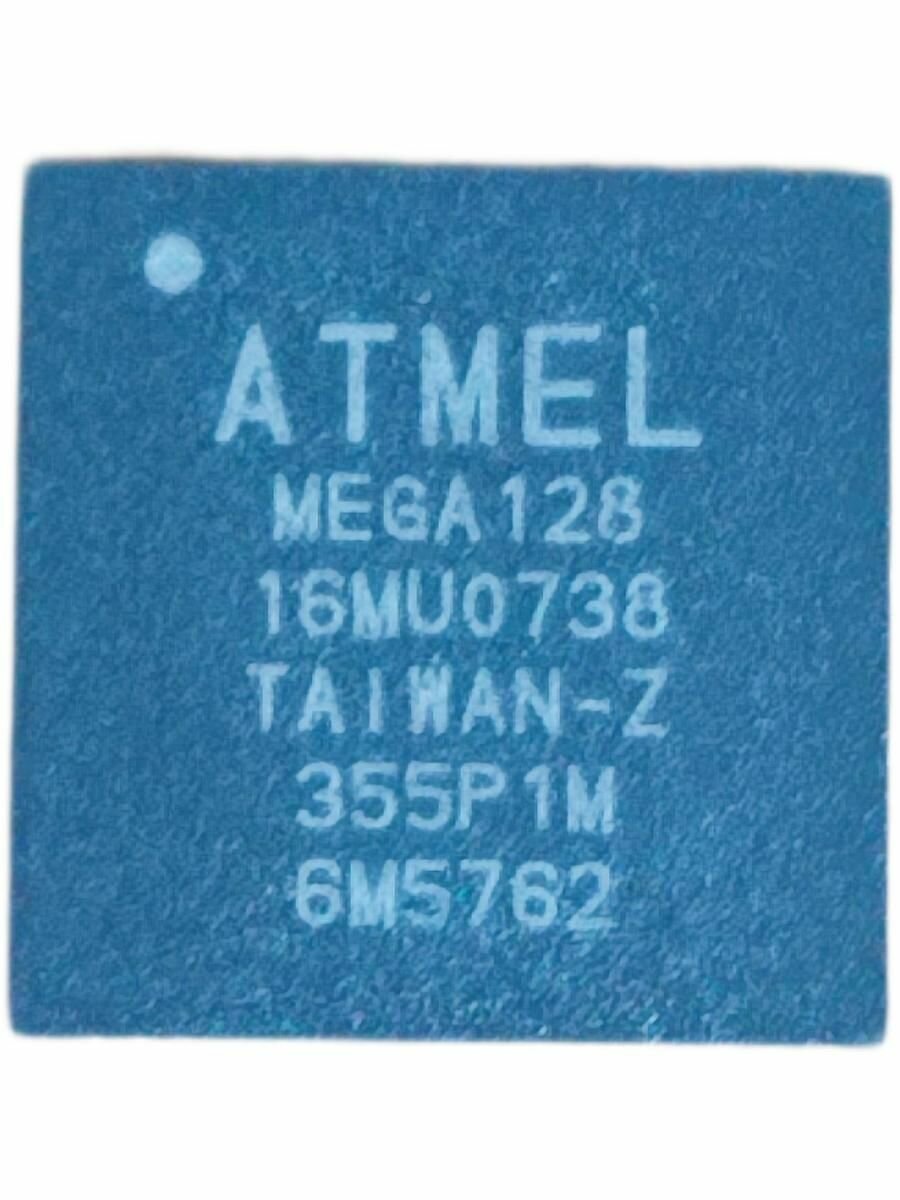 ATMEGA128-16MU (микросхема)