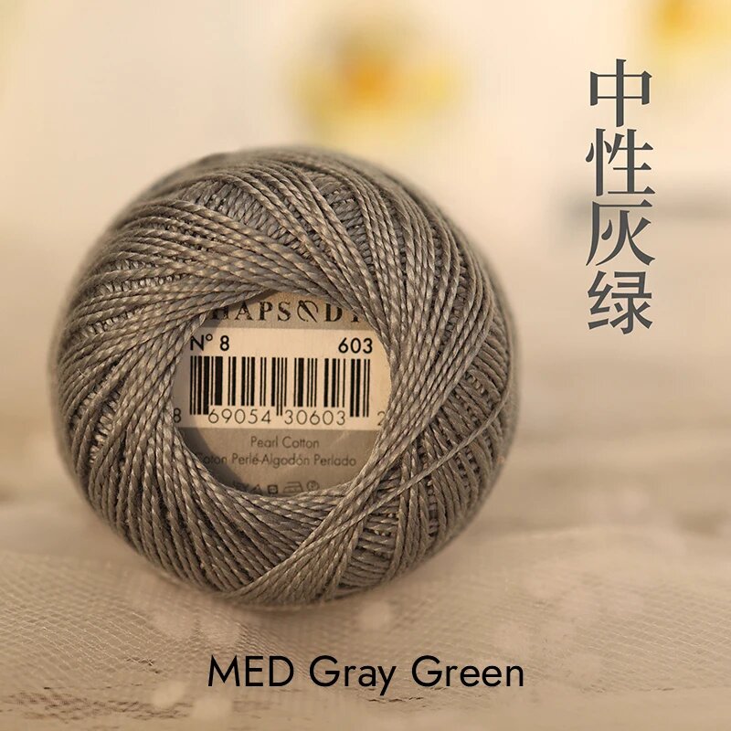 Хлопковые нитки Rhapsody размер 8 египетский жемчуг 2 шт 603MED Gray Green