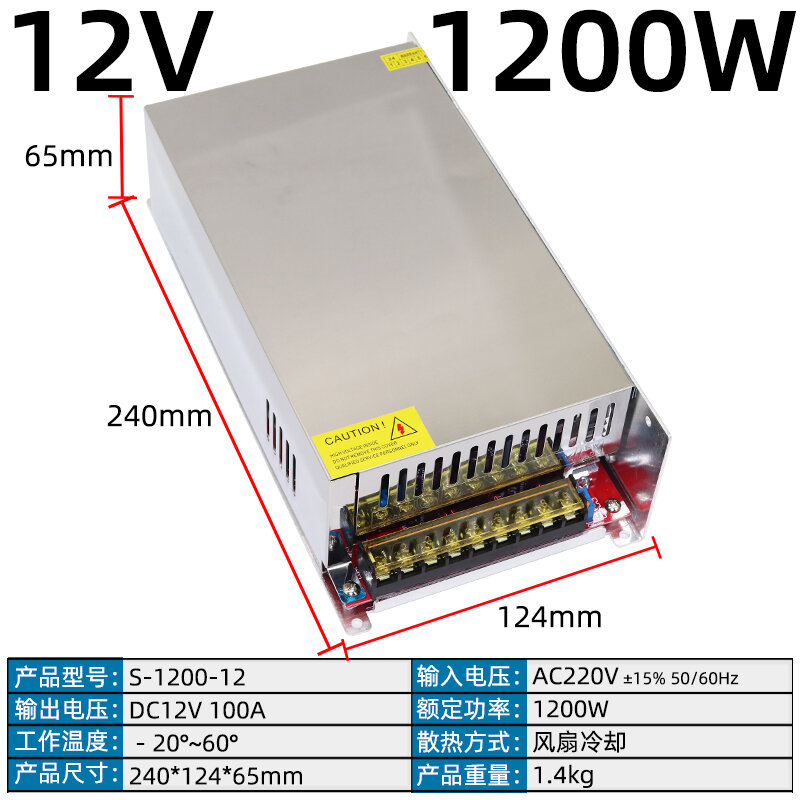 Импульсный блок питания 220В на 12В, 2А/10А/20А/30А/40А/50А, для светодиодных счетчиков, мониторинга освещения, трансформатор постоянного тока.