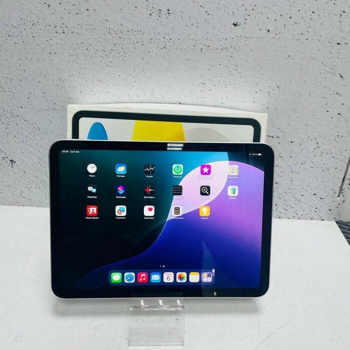 Планшет Apple iPad 10.9 2022 4/64 Серый