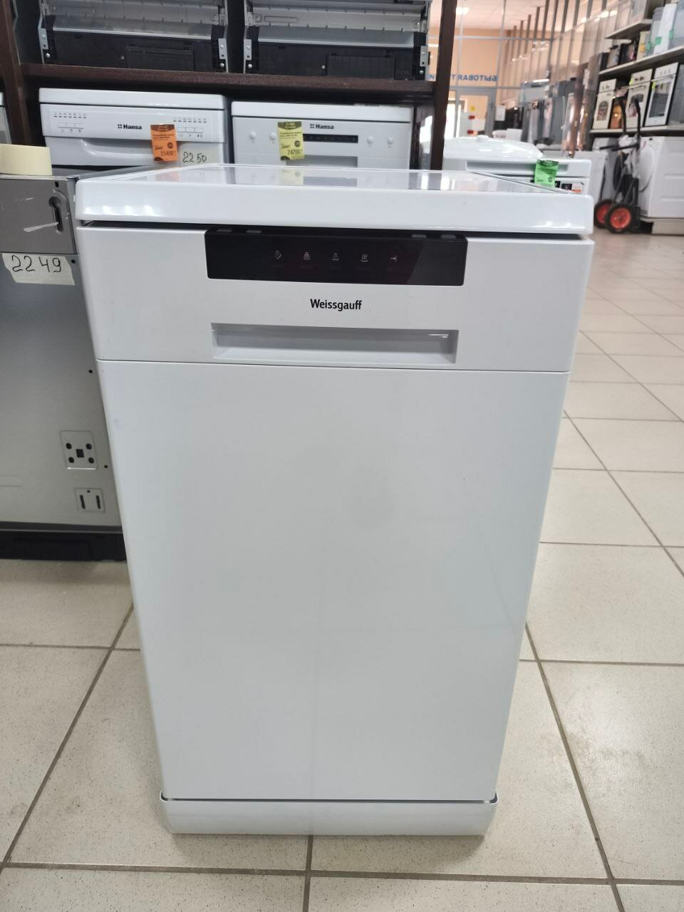 Посудомоечная машина Weissgauff DW 4035