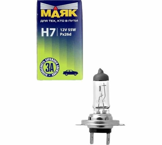Лампа Маяк Н7, 12 В, 55 Вт, PX26d