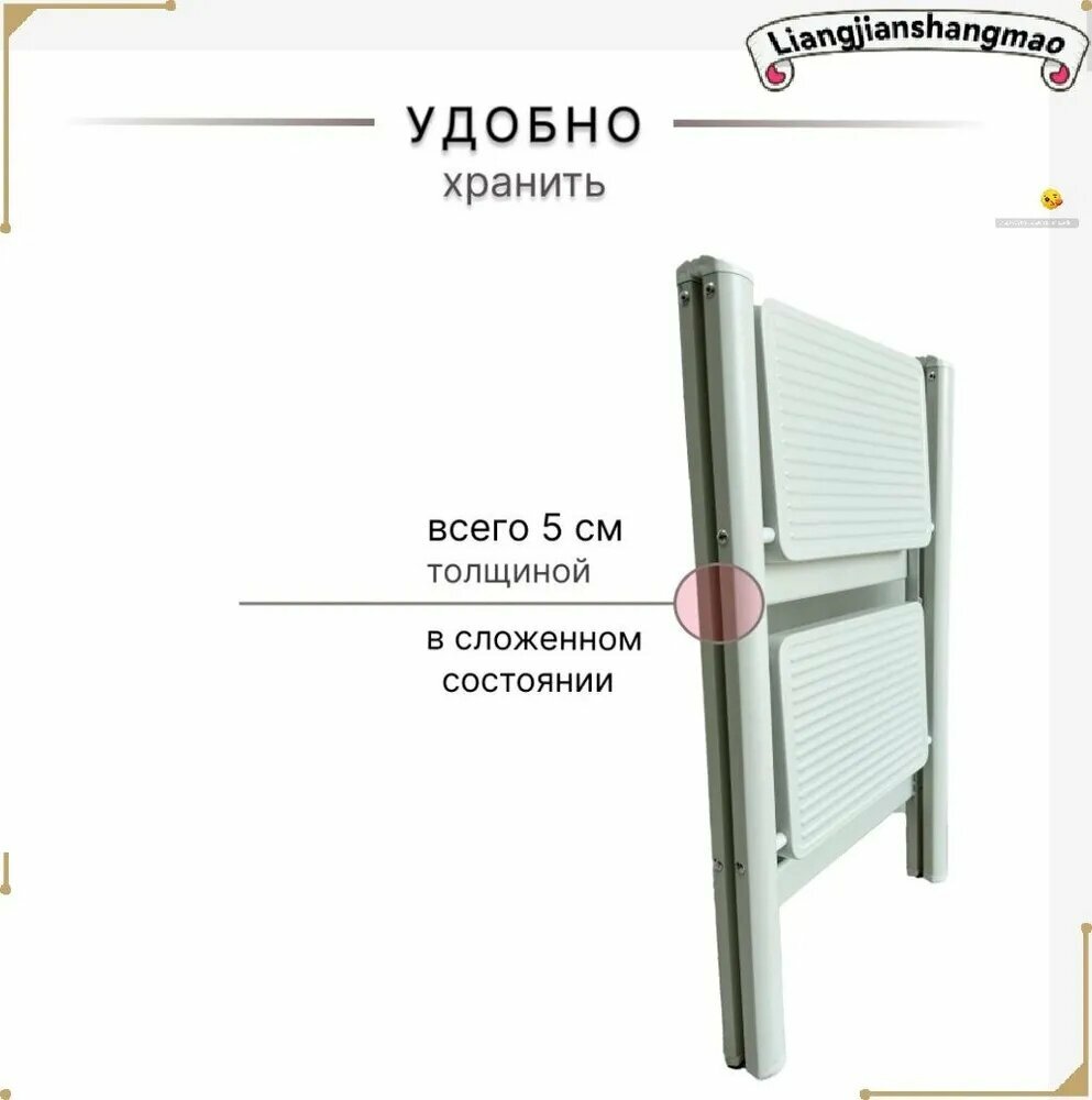 Лестница для дома — фото 1