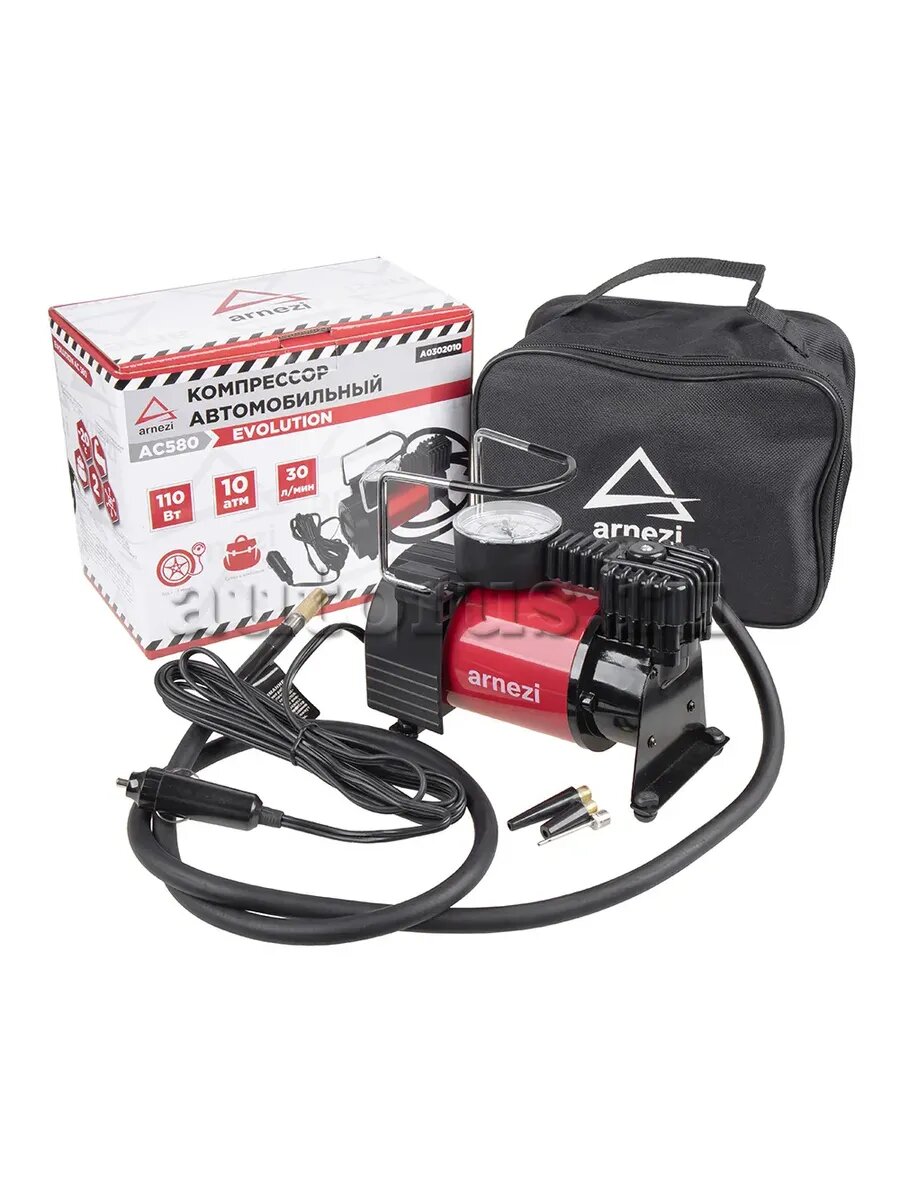 Компрессор ARNEZI 10 бар EVOLUTION