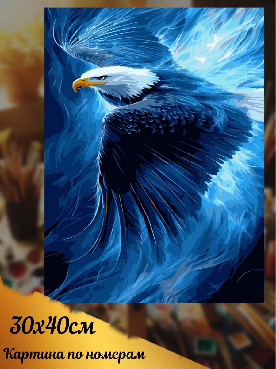 Картина по номерам орел