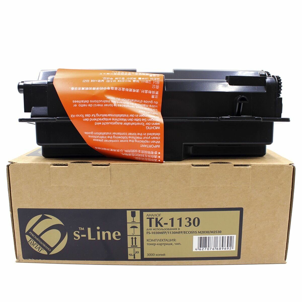 Тонер-картридж булат s-Line TK-1130 для Kyocera FS-1030MFP (Чёрный, 3000 стр.)