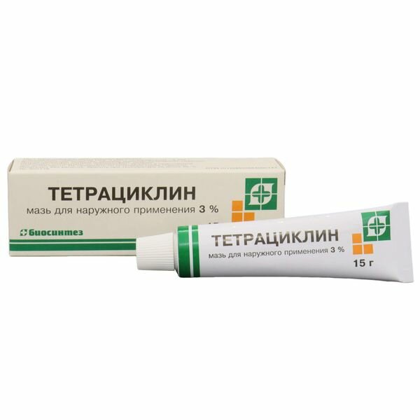 Тетрациклин Биосинтез мазь для наружного применения 3% 15г