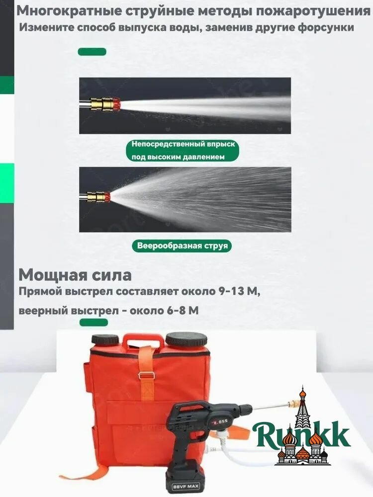Пожарный инвентарь — фото 1
