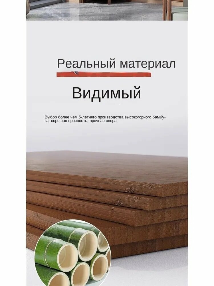 Тумба, 28х28х140 см — фото 1