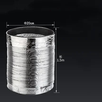 Алюминиевый гибкий вентиляционный шланг 80-200 мм 20cmX1.5M