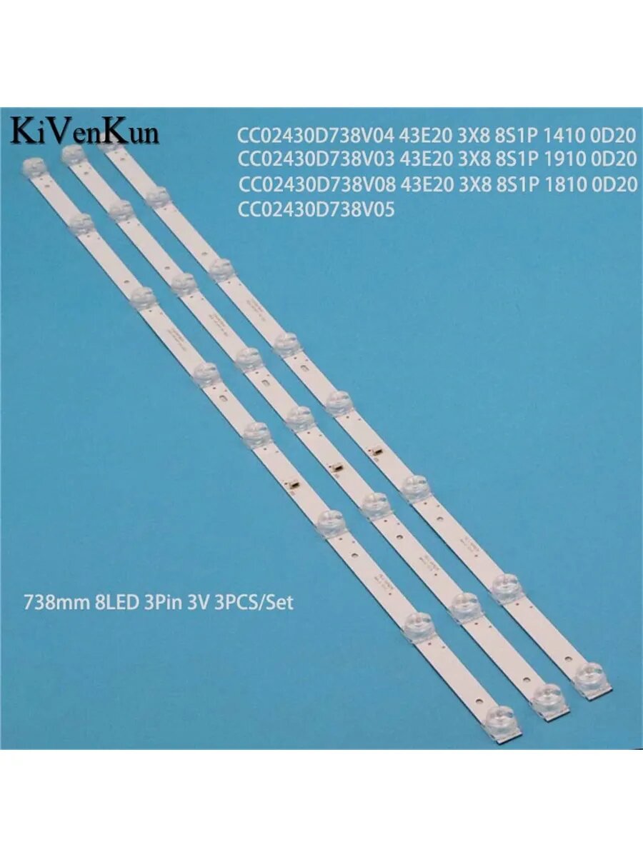 LED Подсветка CC02430D738V04 43E20 3X8 8S1P 1410 0D20