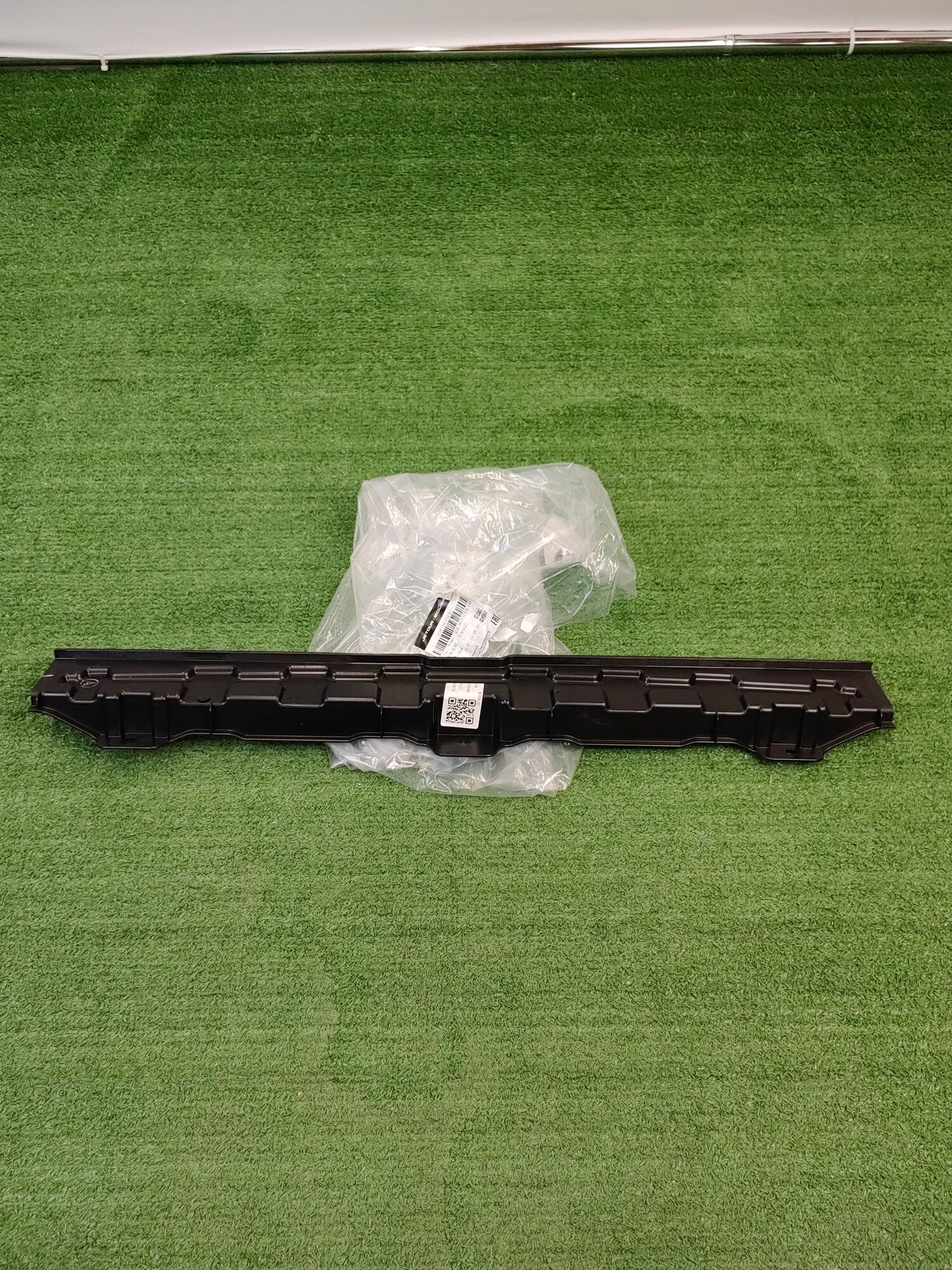 Jetour Дефлектор радиатора нижний Jetour X70 Plus F182803543BA