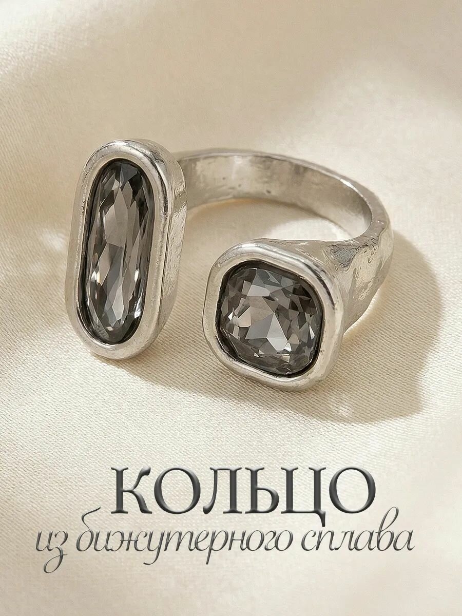 Кольцо, искусственный камень