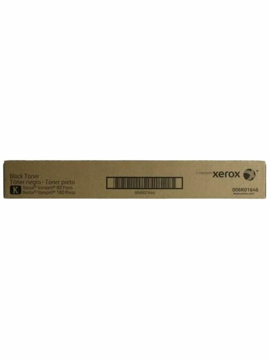 Картридж черный (006R01646) Xerox Versant 80/180/280/380