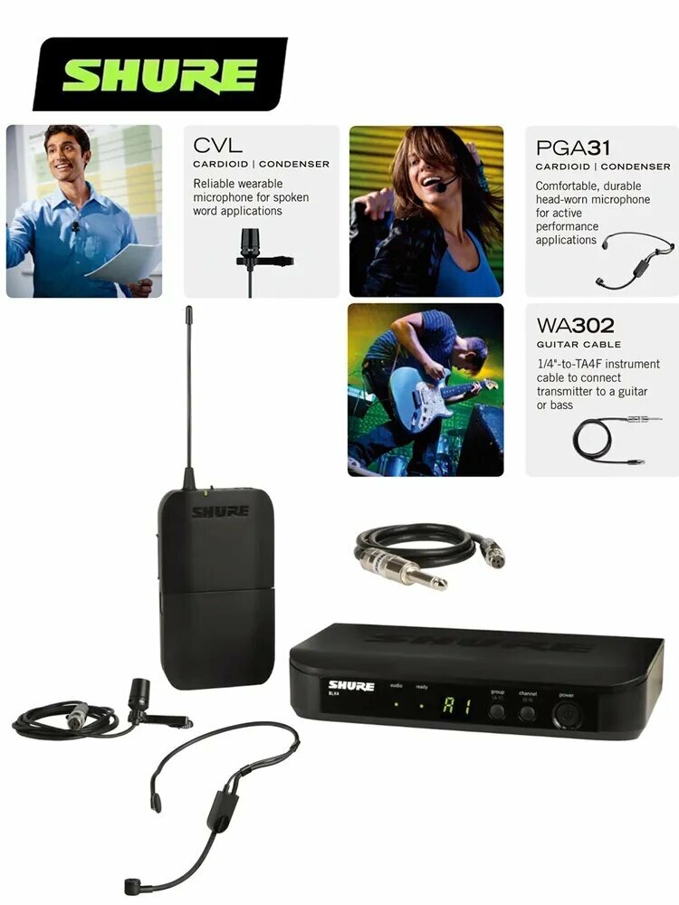 Shure Микрофон для живого вокала BLX14/PGA31, хаки