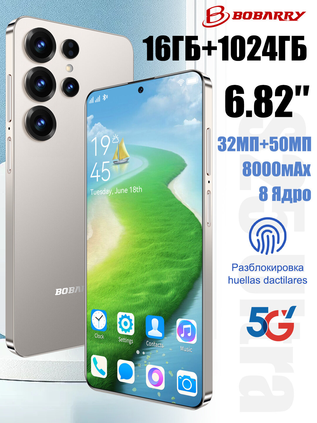 Смартфон S25 Ultra, 16ГБ+1024ГБ, 6,78 дюйма, Android 14-отличный выбор для подарка.