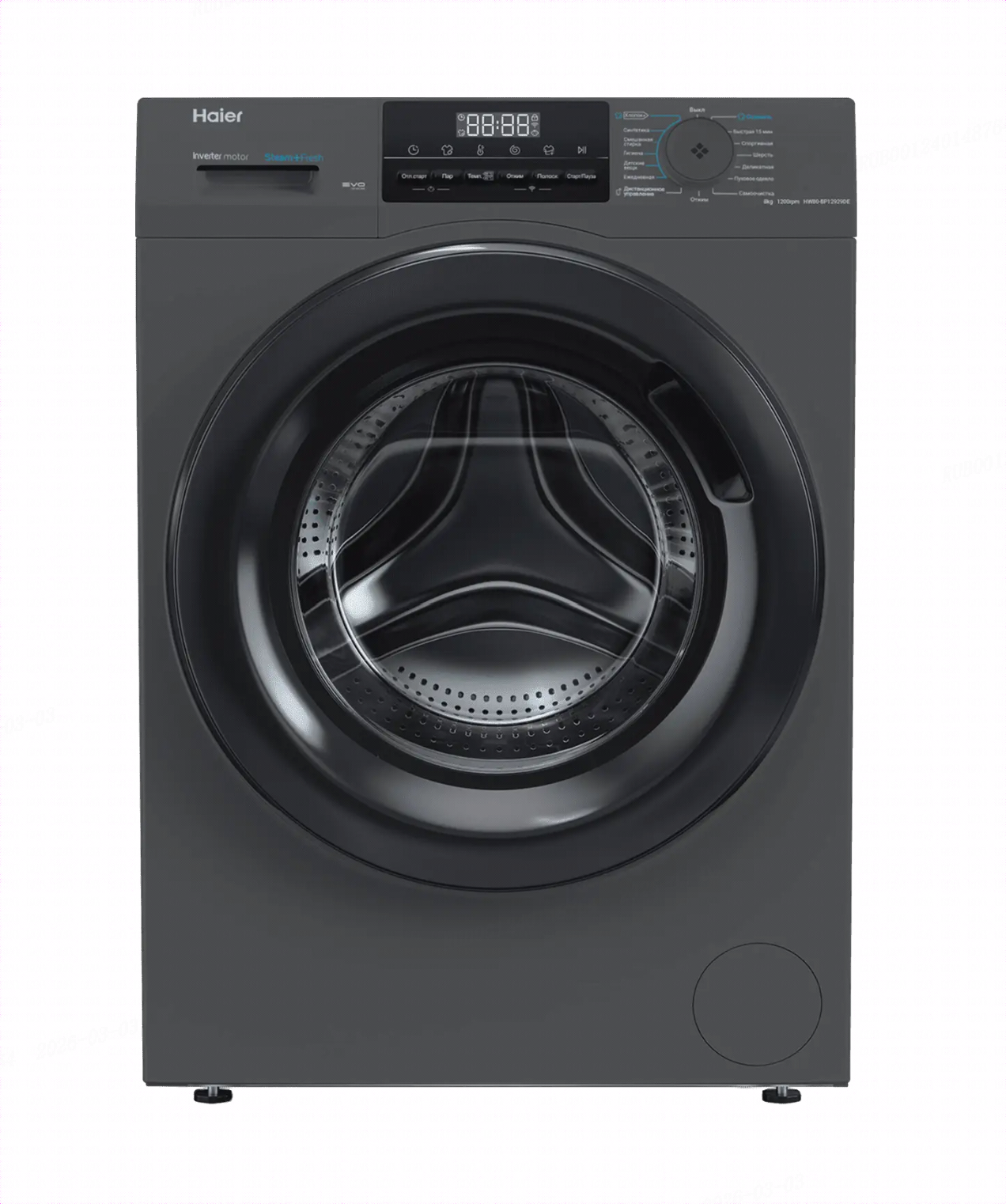 Стиральная машина HAIER HW80-BP12929DE, с фронтальной загрузкой, 8кг, 1200об/мин, с паром, инверторная