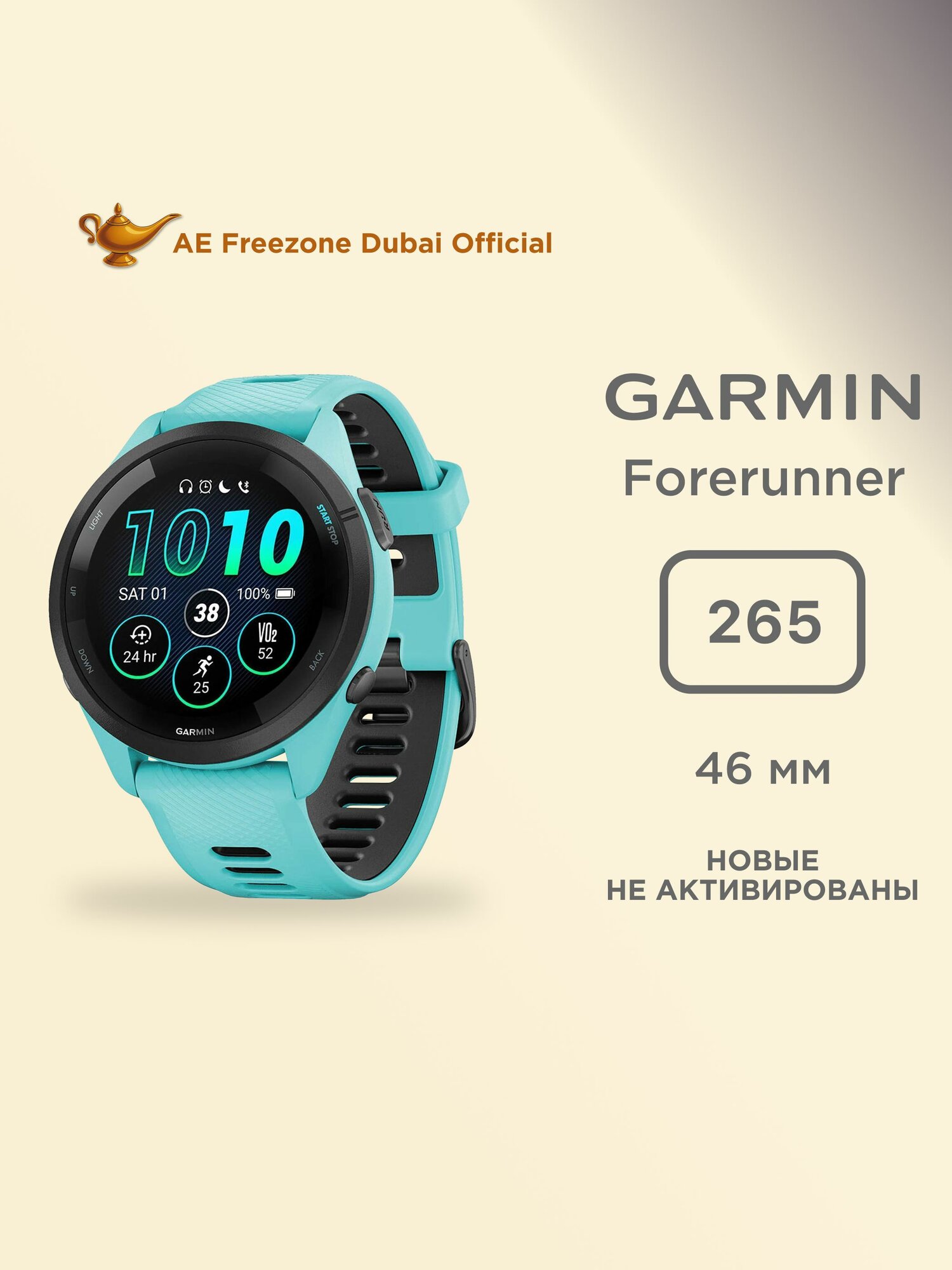 Умные часы Garmin Forerunner 265 46mm Black Bezel with Aqua Case and Aqua/Black Silicone Band (010-02810-12)