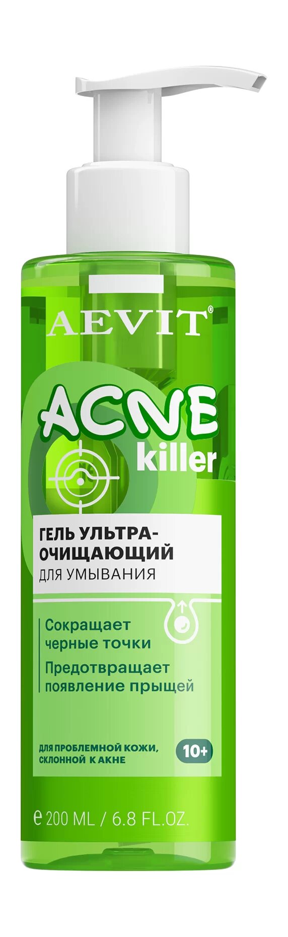 Очищающий гель для проблемной кожи LIBREDERM Aevit Acne Killer склонной к акне, 200 мл
