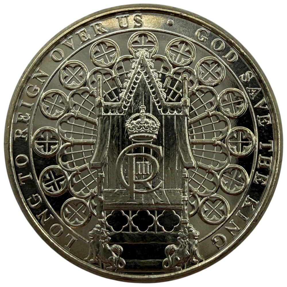 Гибралтар 1 фунт 2023 г.