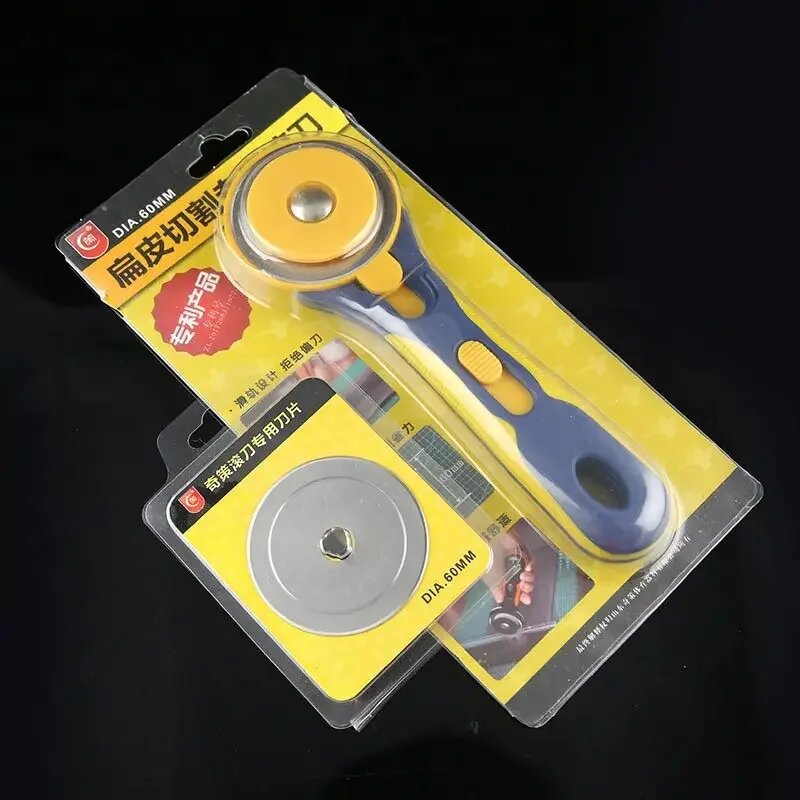 Вращающийся резак для ткани Rotary Cutter 60 мм, 1 шт + лезвие