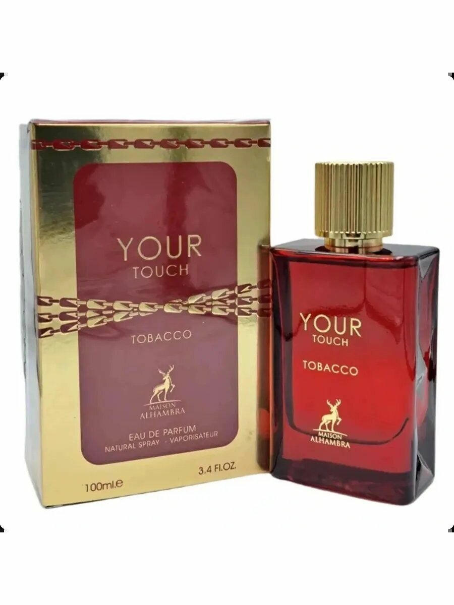 Парфюмерная вода Al Hambra YOUR TOUCH TOBACCO 100ml (аромат Arm Stronger With You Tobacco) для мужчин