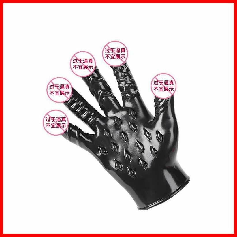 Перчатка для чувственного массажа, мастурбатор мужской