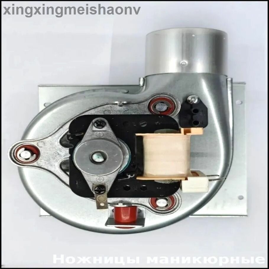 Эксклюзивный вентилятор мощностью 35 ватт для котлов Нева Люкс, Хайер, Кореастар и Ферроли