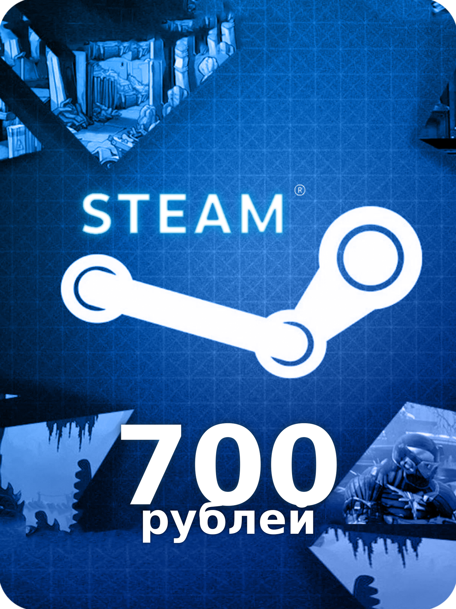 Пополнение Steam 700 рублей | Россия | Код погашения, пополнение баланса | Steam Gift Card RUB