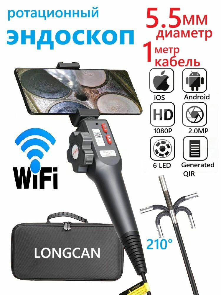 LONGCAN Ящик для инструментов 100
