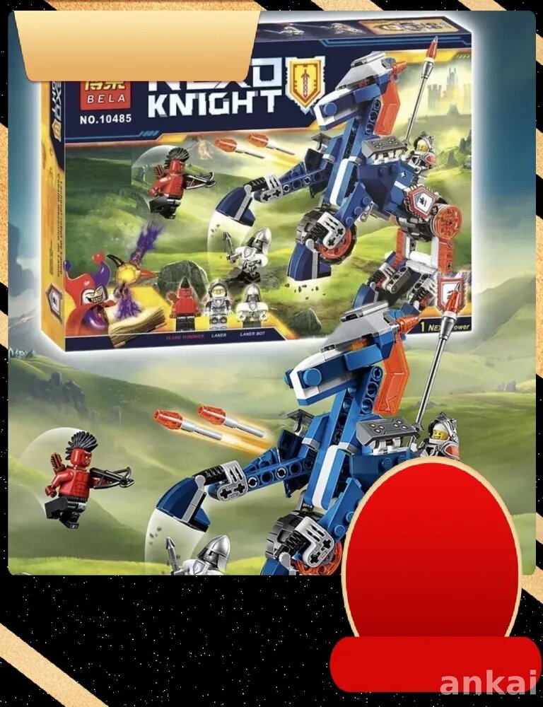 Конструктор Bela Nexo Knights Ланс и его механический конь 247 деталей Темно синий
