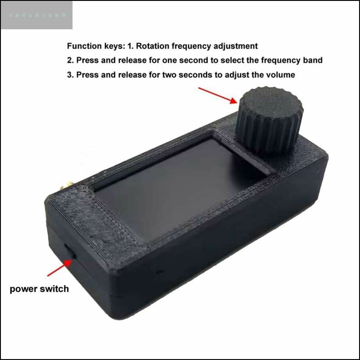 SI4732 Карманное мини-радио SSB LSB USB AM FM вседиапазонный приемник