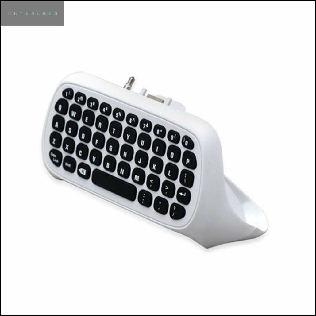 Геймпад-клавиатура Xbox Series S/X