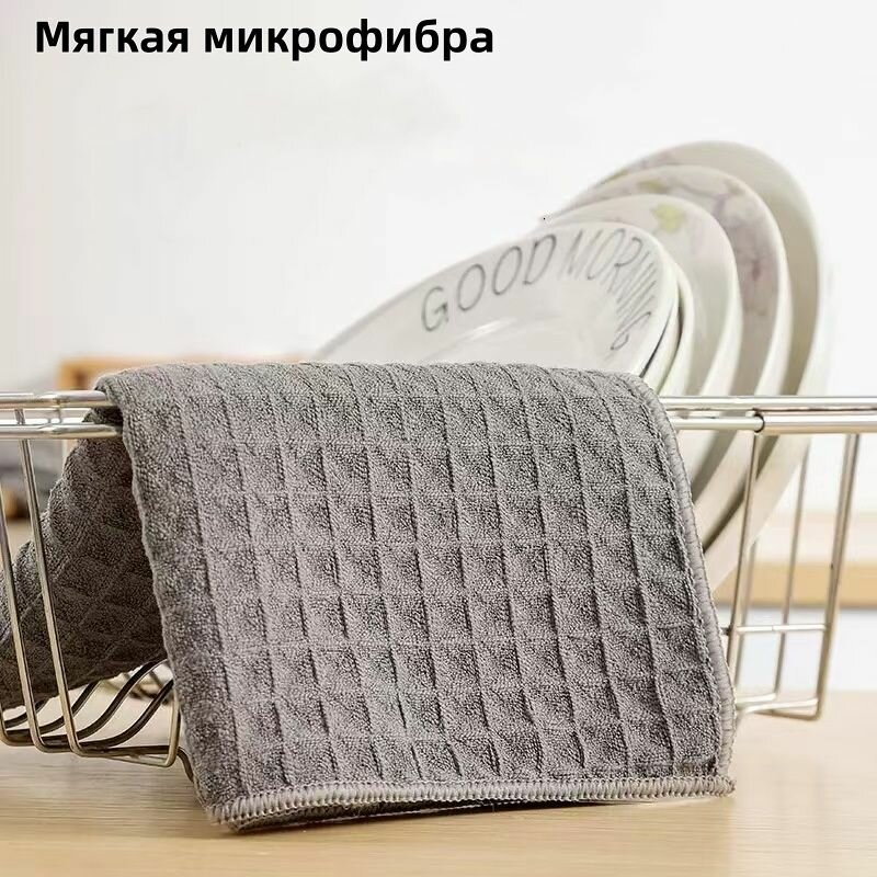 Салфетки махровые 30х30 см. 10 шт.