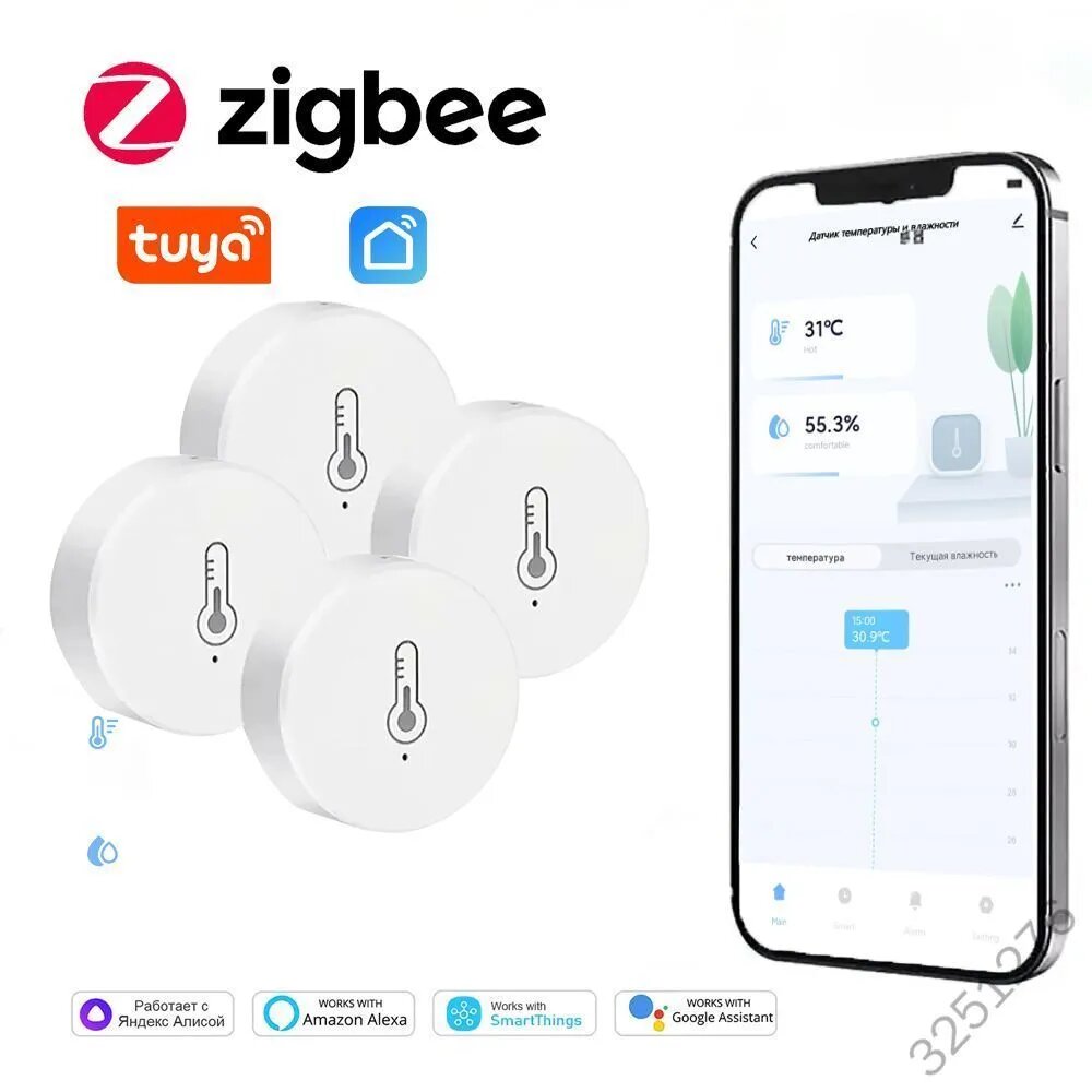 Комплект из 4 датчиков умного дома Zigbee Tuya для измерения температуры и влажности, для работы с Алисой