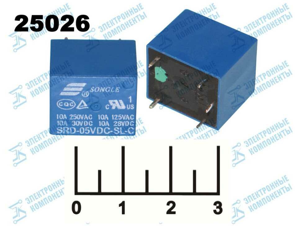 Реле =5V 10A/250V SRD-S-105D (SRD-05VDC-SL-C)