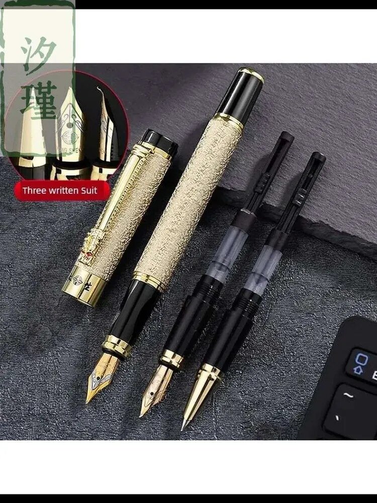 Ручка Перьевая, Для каллиграфии, 3 шт.