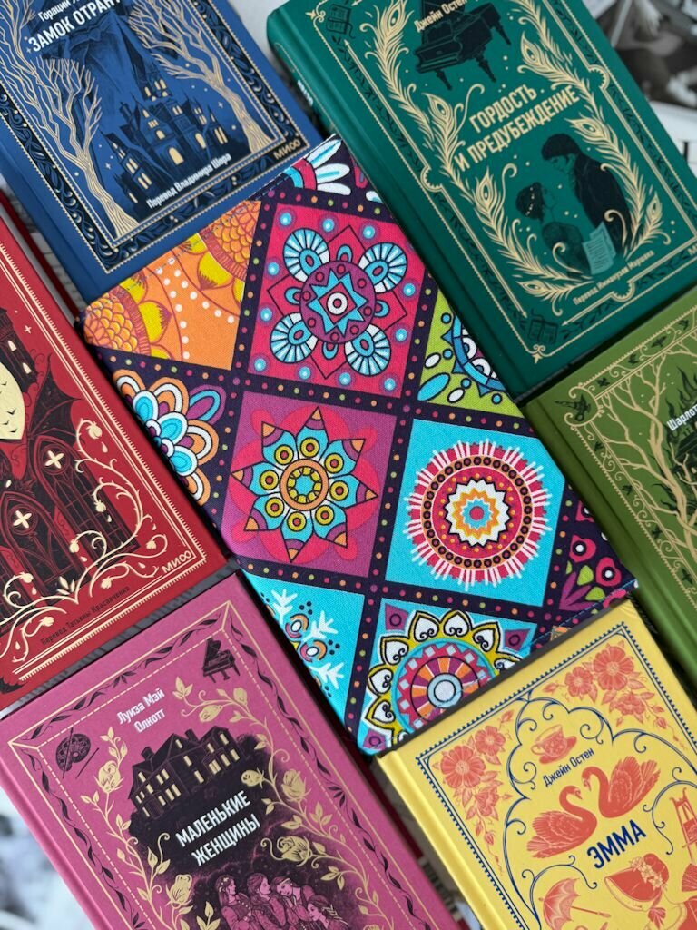 Хлопковая обложка для книг высотой до 20,5 см