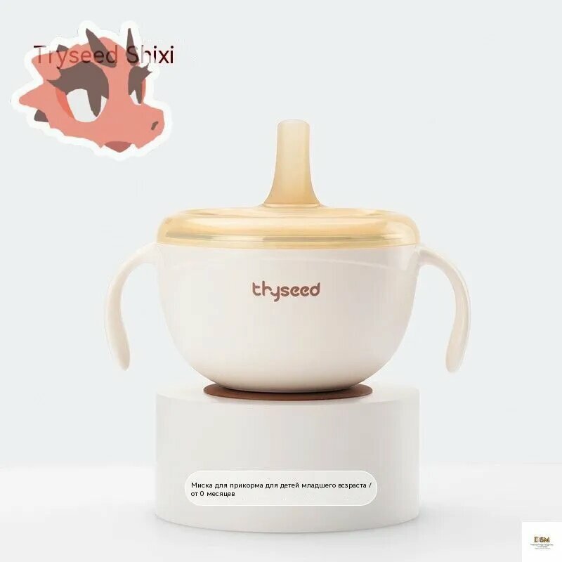 Thyseed Миска бронза, слоновая кость, 1 шт