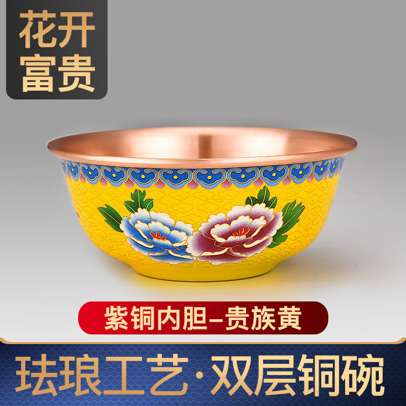 Медная чаша в китайском стиле с узором люфу, медная посуда, домашние обеденные миски из чистой меди (большие и малые), латунные миски.