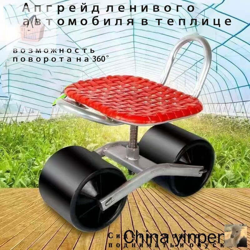 Садовое кресло на колесах 360° — мобильное складное кресло для дачи и балкона с водоотталкивающей тканью для отдыха